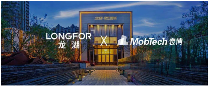 3分钟快速集成ShareREC完美解决手游录像功能-MobTech